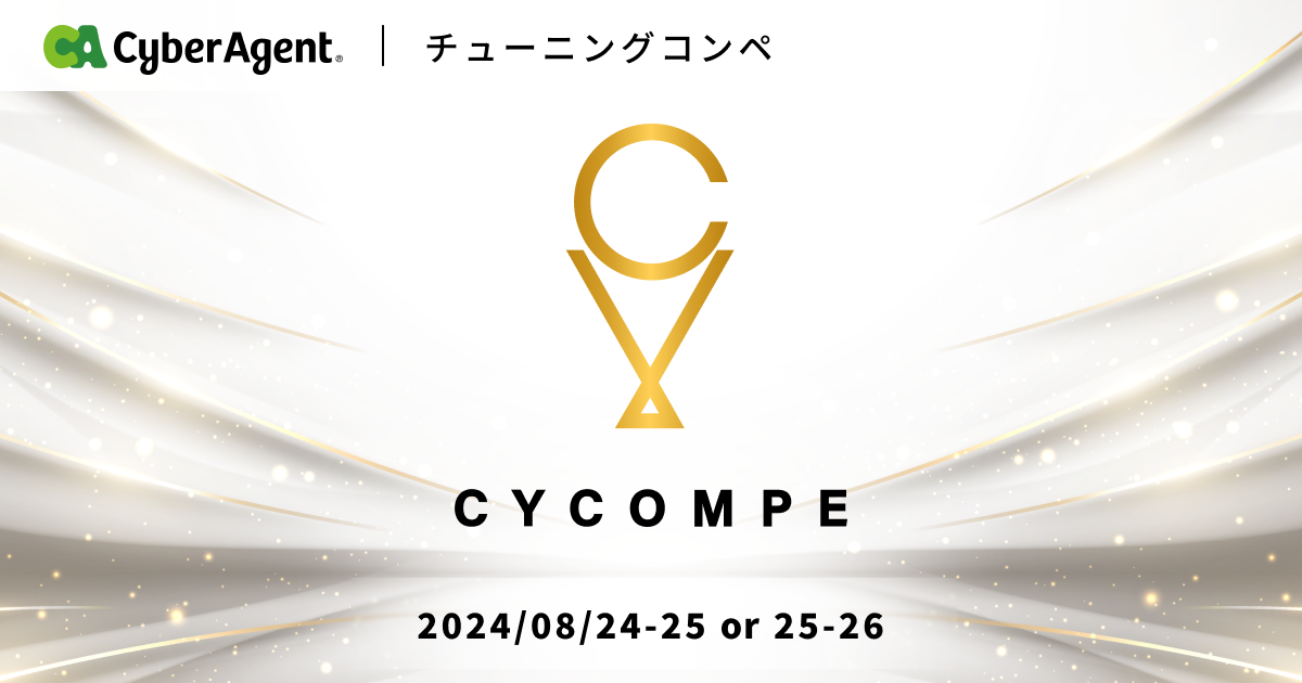 CYCOMPE