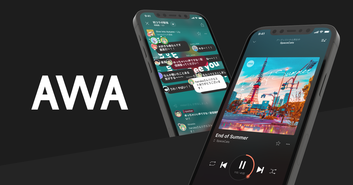 AWA | CyberAgent, Inc.