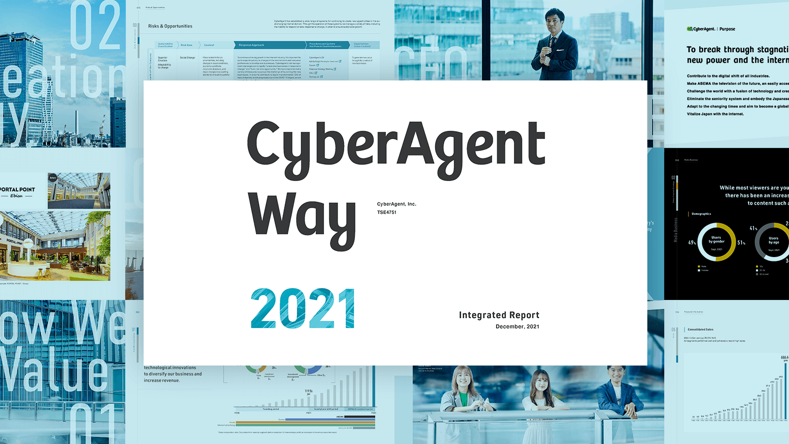 CyberAgent Releases Integrated Report "CyberAgent Way 2021 ...