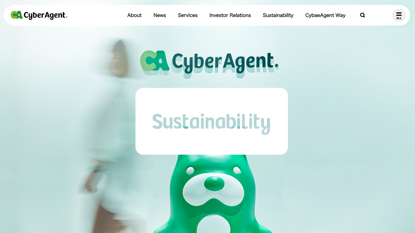 CyberAgent Adds "Sustainability" Category to Corporate Website ...