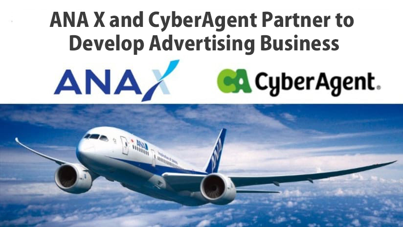 ANA X and CyberAgent Partner to Start Digital Advertising Distribution ...