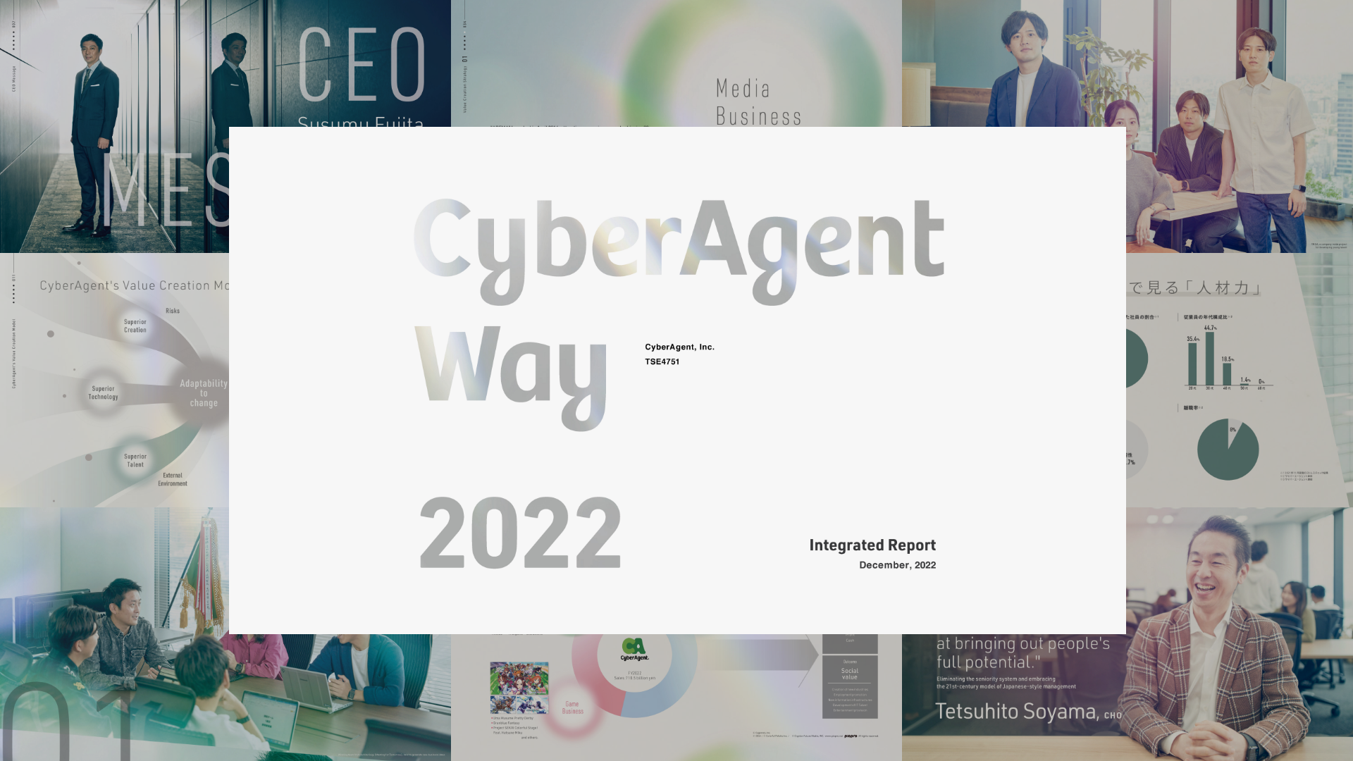 CyberAgent Releases Integrated Report “CyberAgent Way 2022 ...