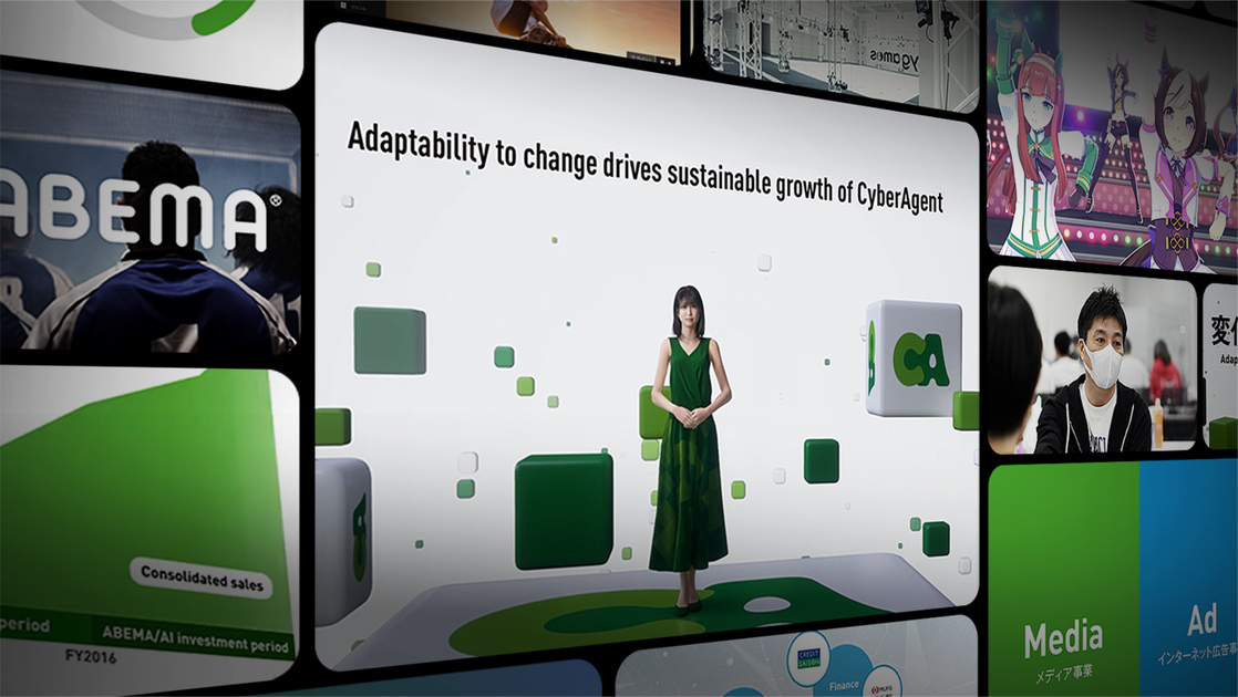 “Adaptability to change drives sustainable growth of CyberAgent” The ...