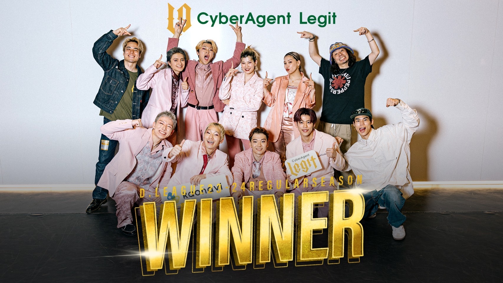 CyberAgent Legit、第一生命 D.LEAGUE 23-24 REGULAR SEASON 1位のお知らせ ～6月9日(日)に開催 ...