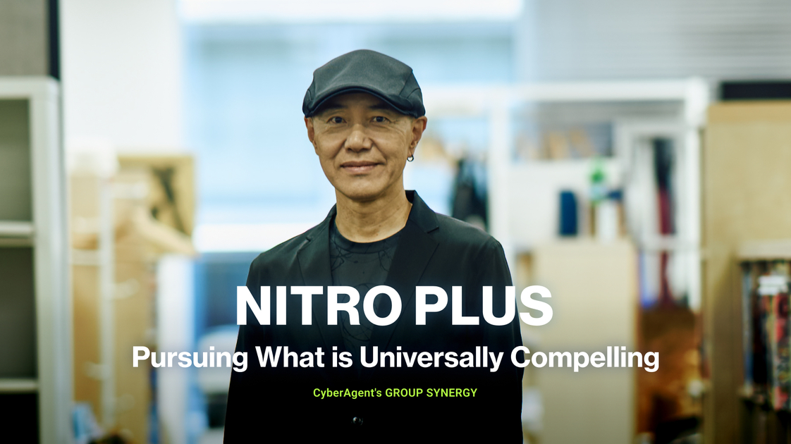 Why is "Touken Ranbu" Loved Worldwide? Nitroplus President Takaki Kosaka Talks about His ...